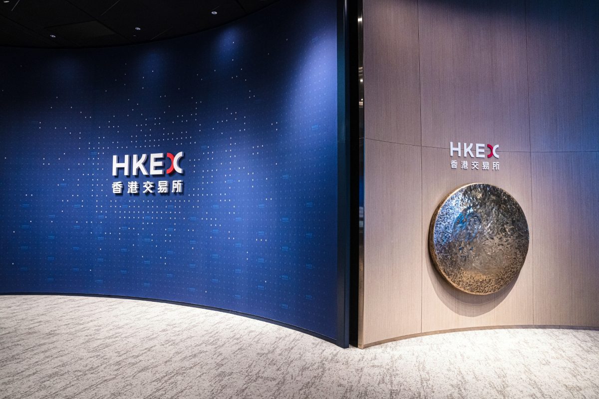 HKEX's profit beats estimates, trading gains