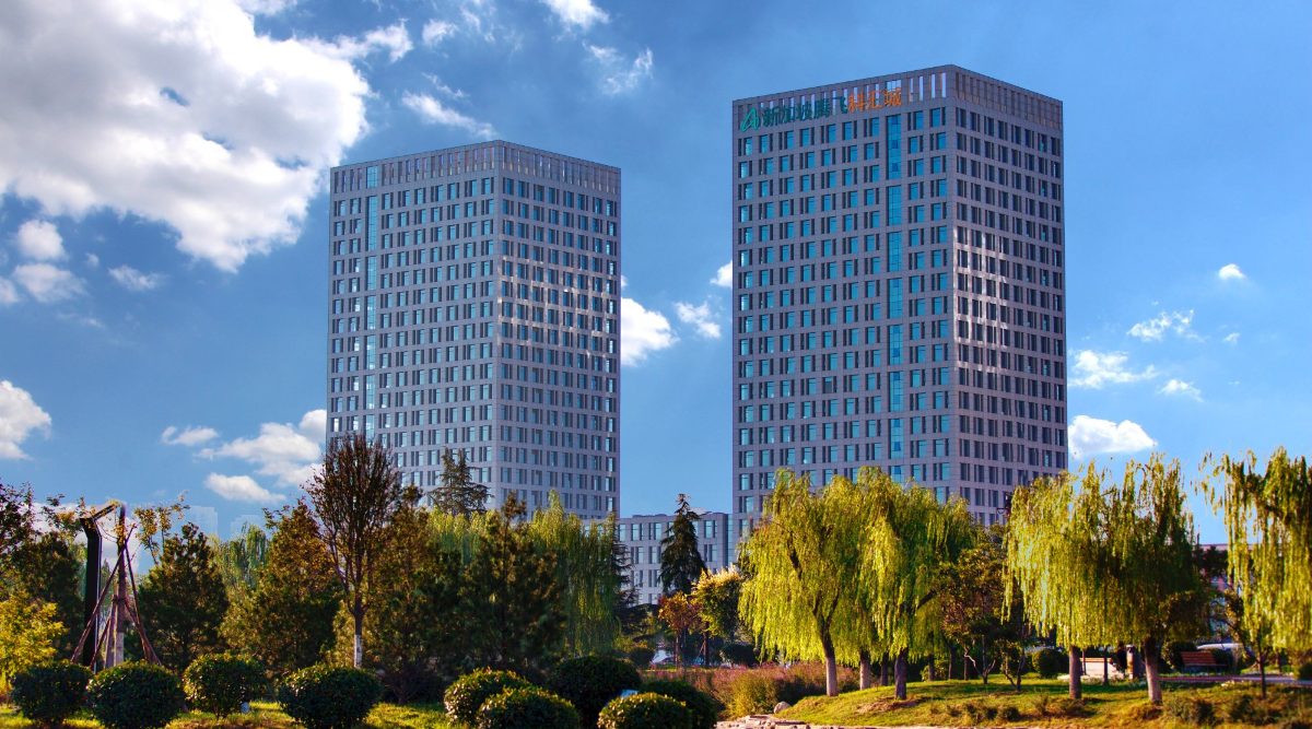 CapitaLand China Trust posts 30.2% lower 2H20 DPU of 3.33 cents and 35. ...