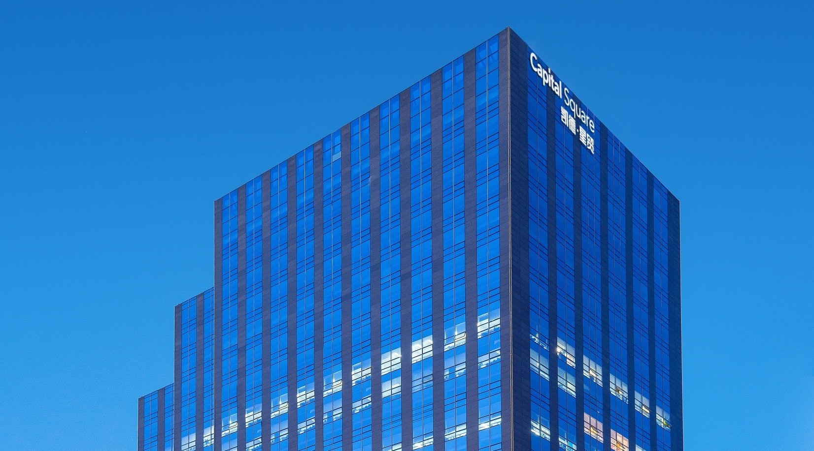 CapitaLand Investment divests 95% stake of Grade-A office Capital ...