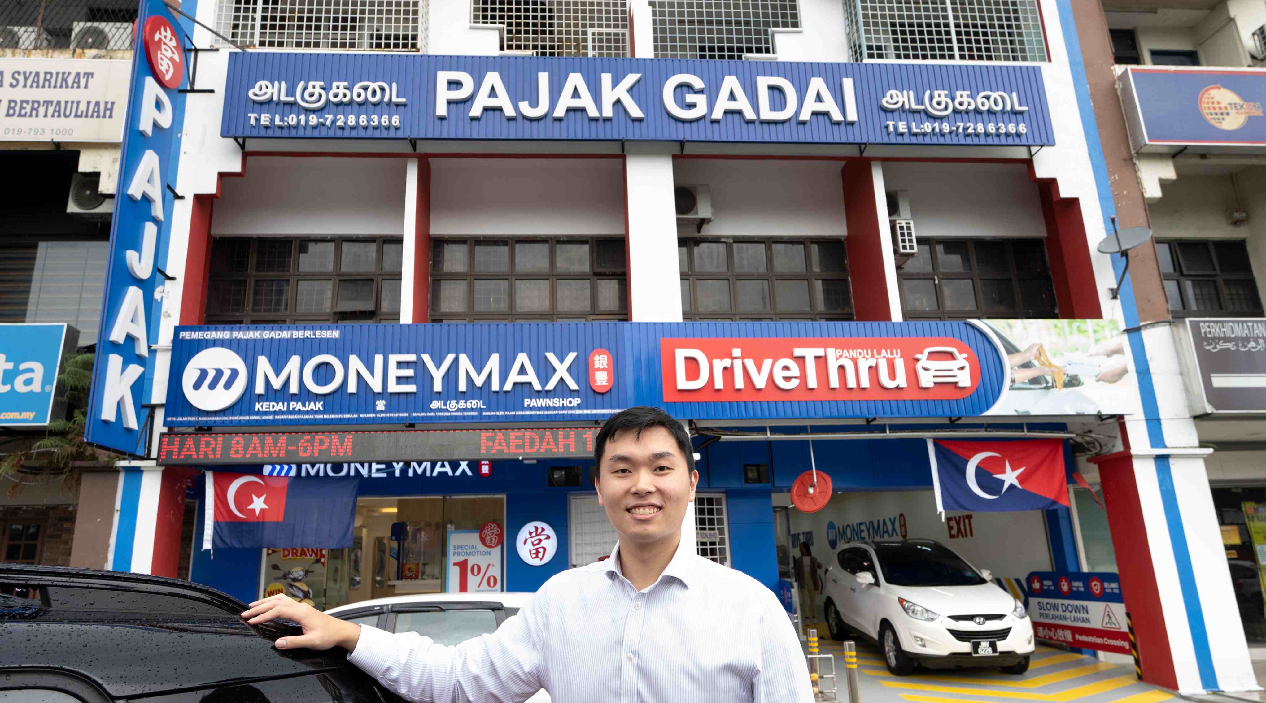 MoneyMax launches drive-through pawn shops in Malaysia with capital ...