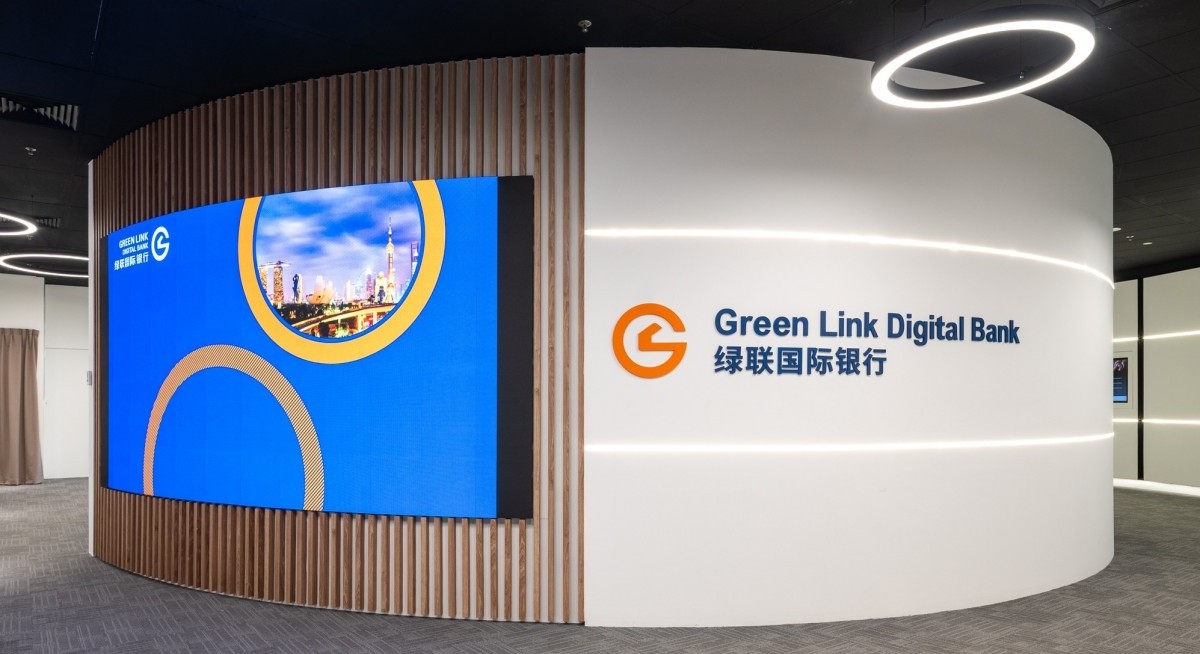 Green Link Digital Bank to launch new products, enable AI automation ...