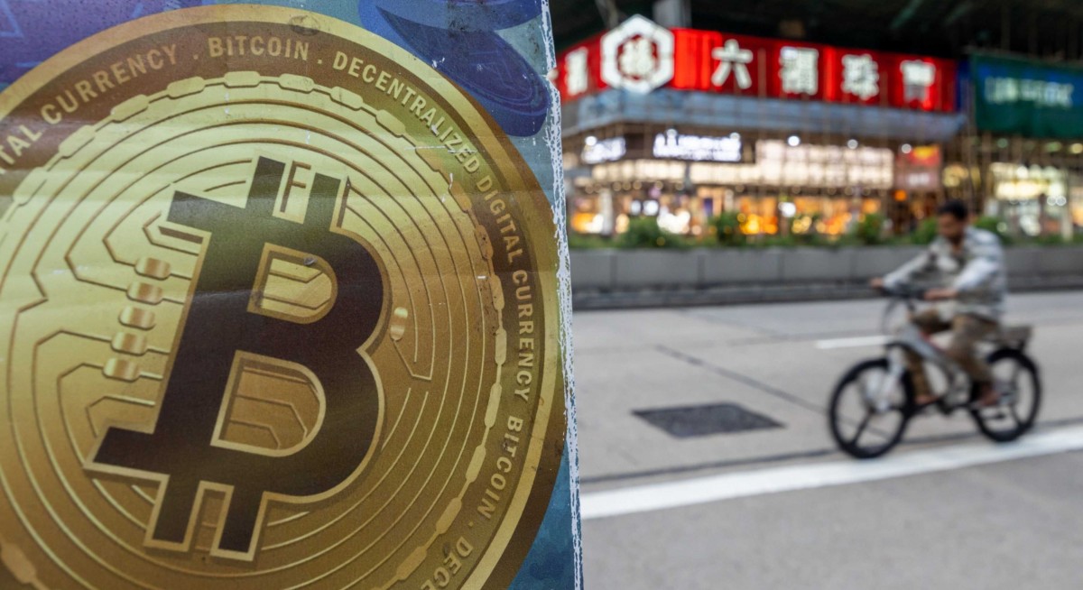 More than US$1 bil of crypto stolen through ransomware attacks in 2023 ...