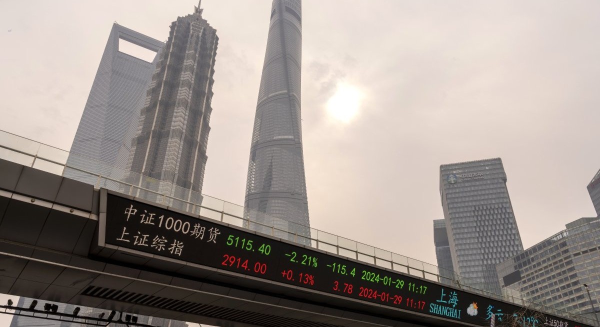 China to start 1 trillion RMB bond sale on Friday to boost economy