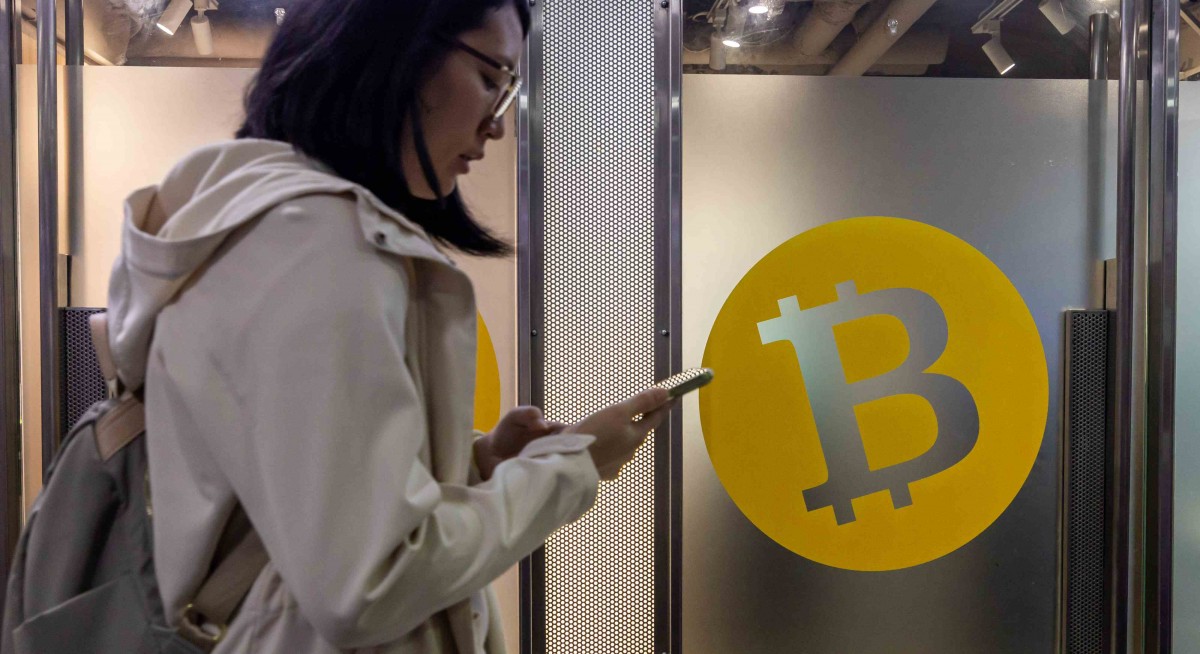 CSOP to launch Asia’s first inverse Bitcoin ETF in Hong Kong