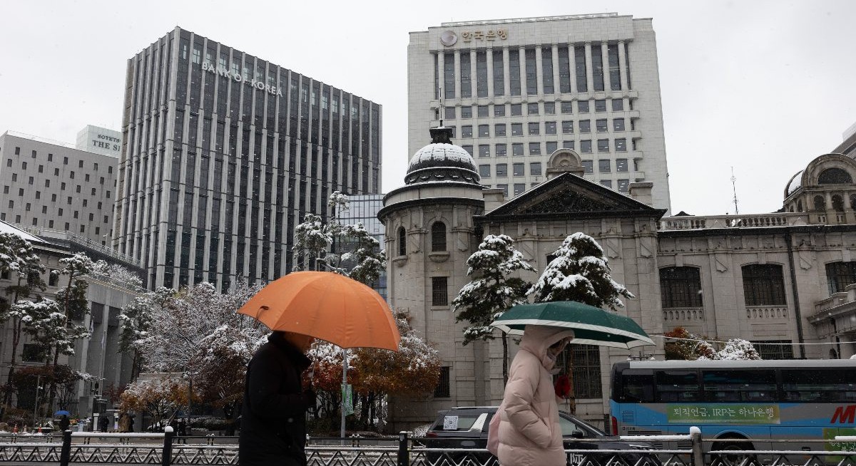 BOK surprises with rate cut as Trump win boosts trade risks