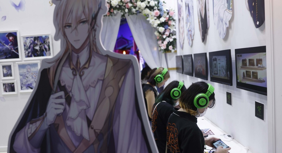 NetEase shares near record high as China’s Gen Z embraces games
