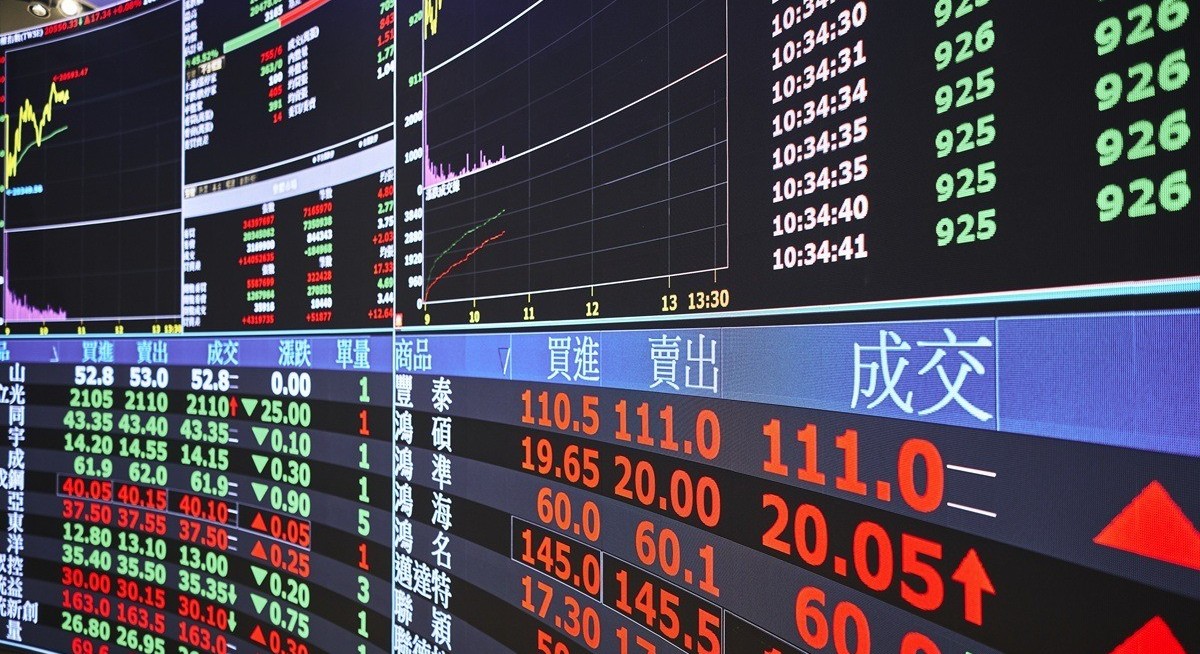 Taiwan market cap tops US$4 tril on AI boom, overtaking UK