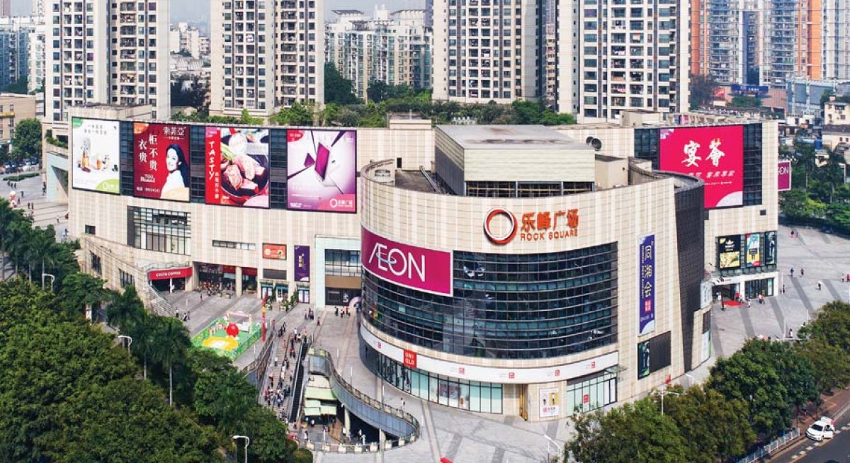 Pure-play Chinese S-REITs expect to overcome challenges