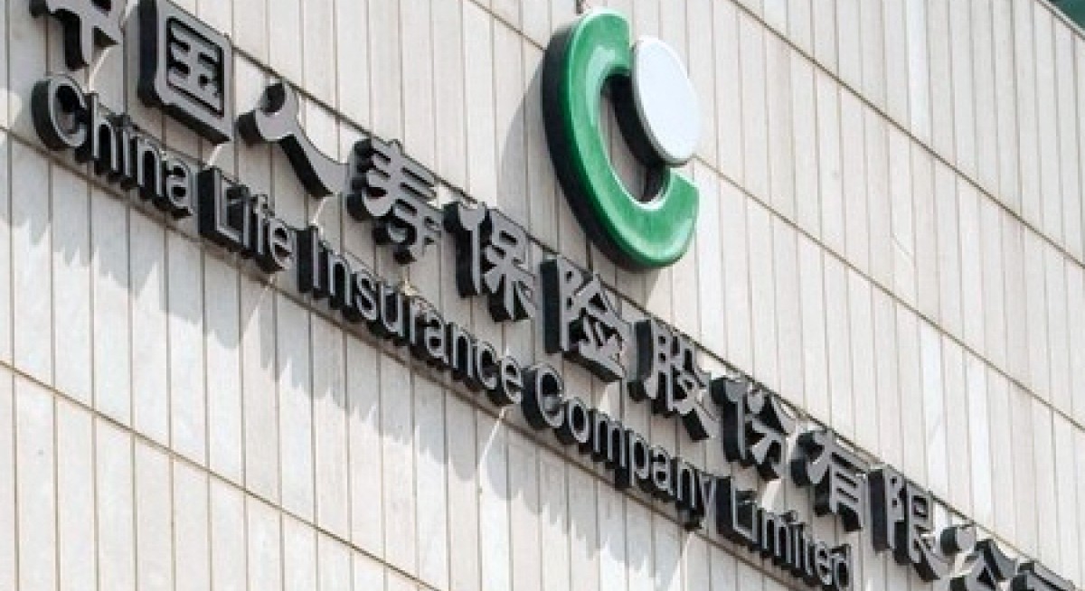 China Life to subscribe for US$2 bil in Postal Savings Bank shares ...