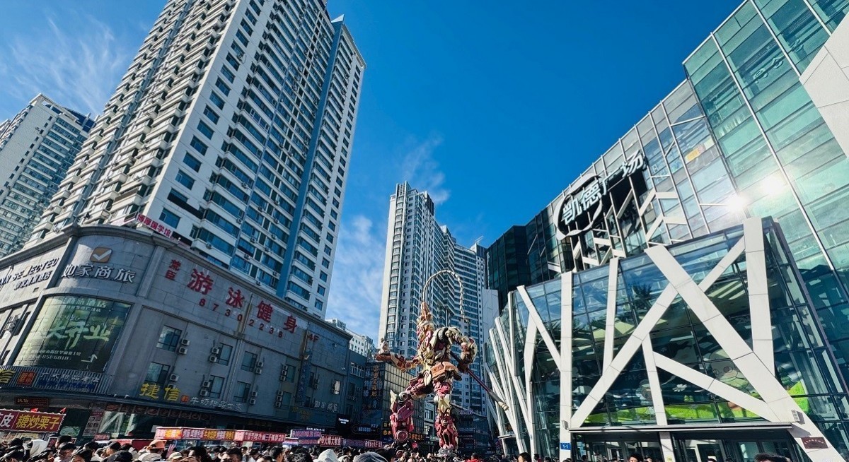 OCBC's Lim upgrades CLCT to 'hold' on expected yield-based returns of ...