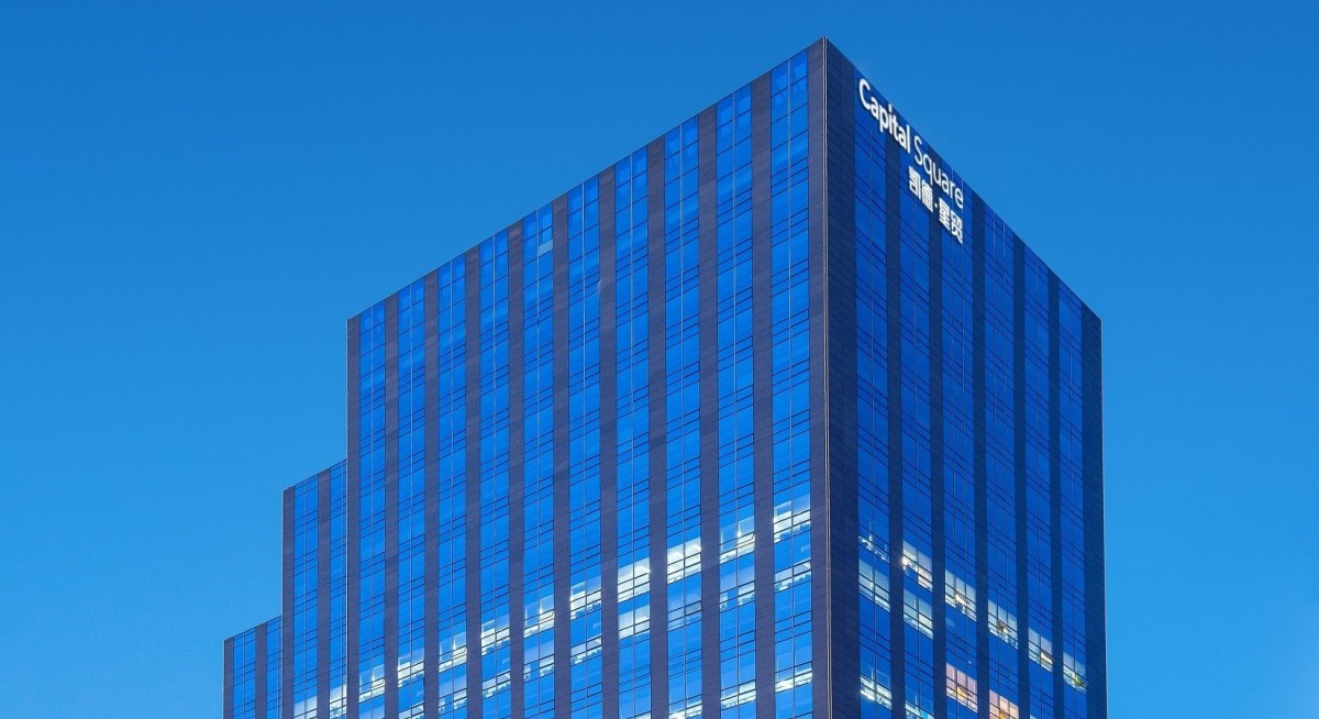 CapitaLand Investment divests 95% stake of Grade-A office Capital ...