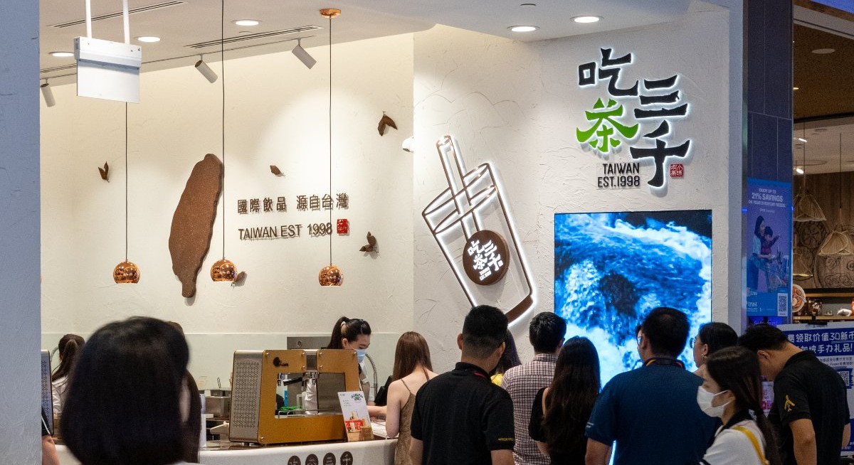 YKGI: From duck to tea and pasta