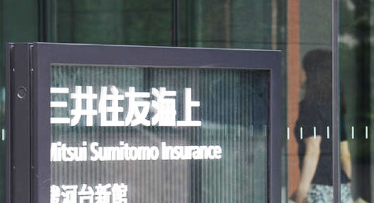 Mitsui Sumitomo to buy Singapore-based First Capital Insurance for $2.2 ...