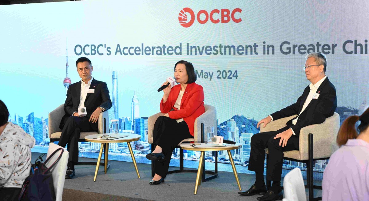 OCBC to invest HK$1.5 bil into tech and facilities across Greater China ...