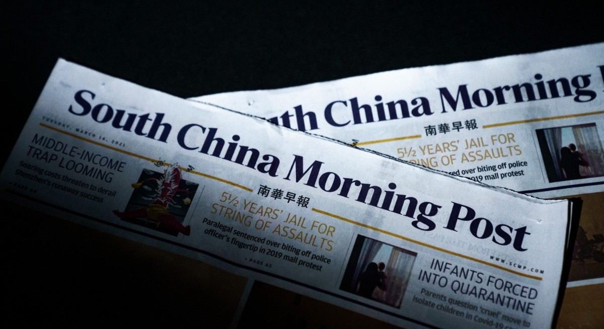SCMP CEO departs after three years at Alibaba-owned Hong Kong newspaper