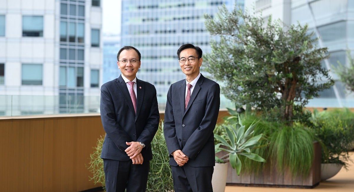 OCBC Securities and Lion Global Investors to list Lion-OCBC Securities ...