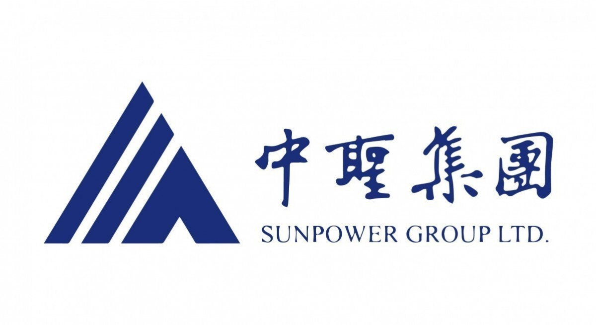Sunpower secures two manufacturing & services contracts worth RMB390 ...